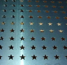 Turquoise Color Perforated Metal Sheet , Decorative Aluminum Sheeting