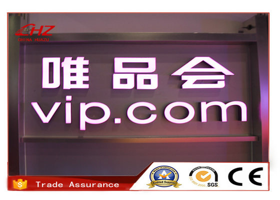 Perforated Backlit LED Channel Letter Signs For Iphone Apple Store / Shop Billboard