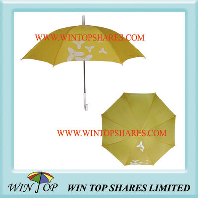 China Yellow Promotion Umbrella for Neurtogena(WT5067) supplier