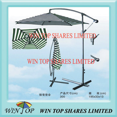 China 3m Outdoor Advertising Hotel Umbrella supplier