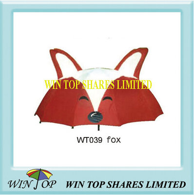 China 18" Kid Fox Cartoon Umbrella supplier