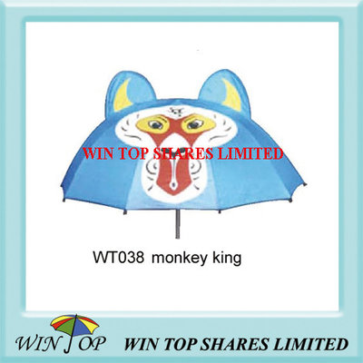 China Blue Monkey King Steel Polyester Umbrella supplier