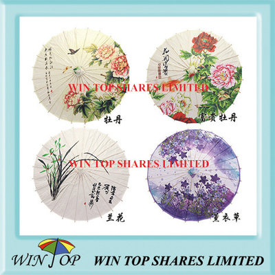 China China lucky and fortunate flowers craft umbrella supplier