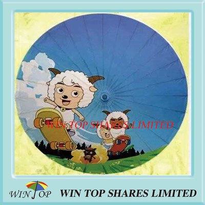 China Happy sheeps and grey wolf topic oil paper parasol supplier