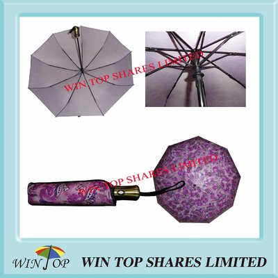 Chinese Super Luxury Full Auto Folding Umbrella supplier