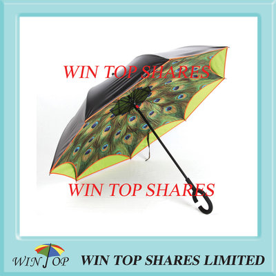Various kinds of solid color and printed reverse parasol manufacturer supplier