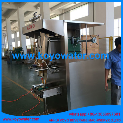 DXD-500 liquid juice bag plastic film automatic filling packing machine