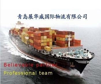 door to door  international  transportation  from Qingdao/Shanghai/Ningbo
