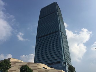 Holy Stone Co., Ltd