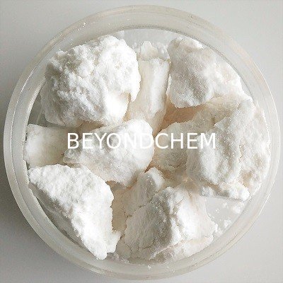 Rare Earth Chloride Lanthanum Cerium Chloride Heptahydrate For Wastewater Treatment
