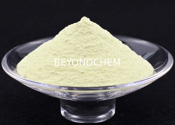 CAS 1306-38-3 Rare Earth Nanoparticles Nano Cerium Oxide Cerium Oxide Nanopowder CeO2