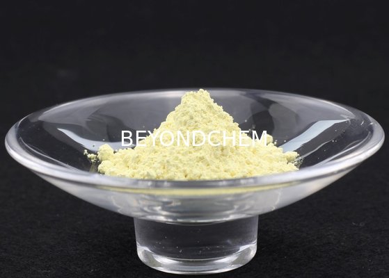 Holmium Oxide Ho2O3 Rare Earth Oxides CAS 12055-62-8 In Ceramic Electronic