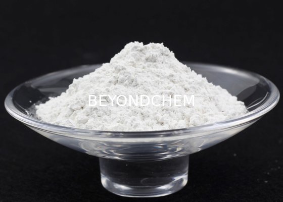 Lanthanum Trifluoride Rare Earth Fluoride Lanthanum Fluoride LaF3 CAS 13709-38-1