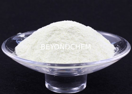 CAS 1306-38-3 Rare Earth Nanoparticles Nano Cerium Oxide Cerium Oxide Nanopowder CeO2