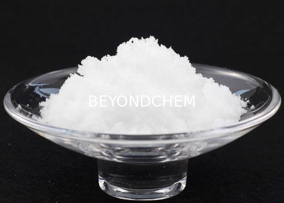 Gadolinium Nitrate Hexahydrate CAS 19598-90-4 Colorless Crystalline Granular