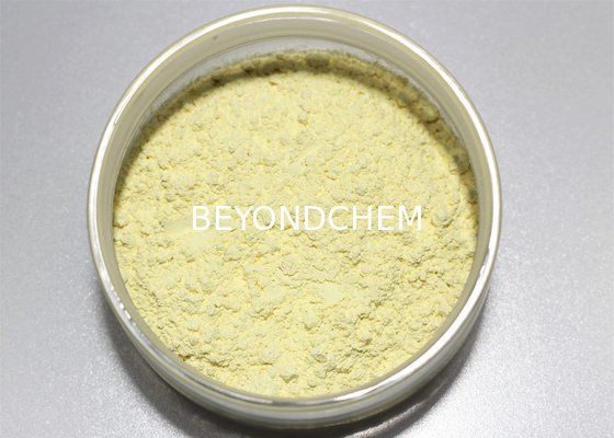 Holmium Oxide Ho2O3 Rare Earth Oxides CAS 12055-62-8 In Ceramic Electronic