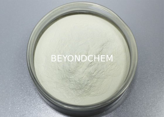Ceric Oxide Rare Earth Oxides Cerium Oxide CeO2 CAS 1306-38-3 Light Yellow