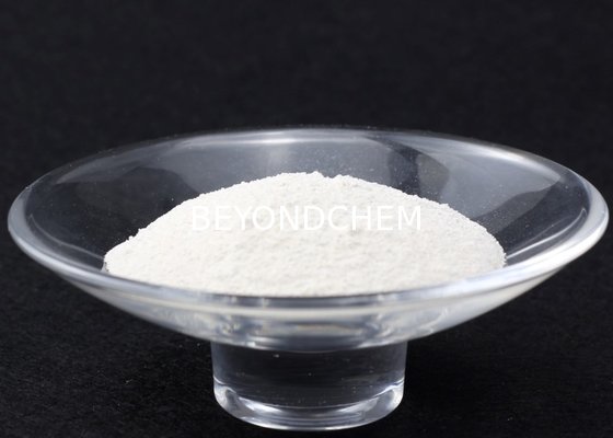 Cerium Citrate CAS 512-24-3 Rare Earth Salts Cerous Citrate White Powder