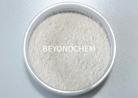 Cerium Citrate CAS 512-24-3 Rare Earth Salts Cerous Citrate White Powder