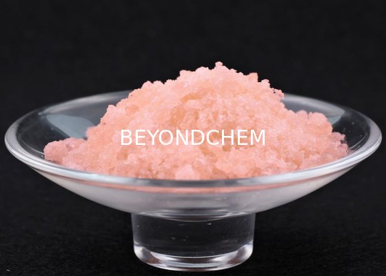 Colorants Erbium Chloride Hexahydrate CAS 10025-75-9 Pinkish Crystalline Powder