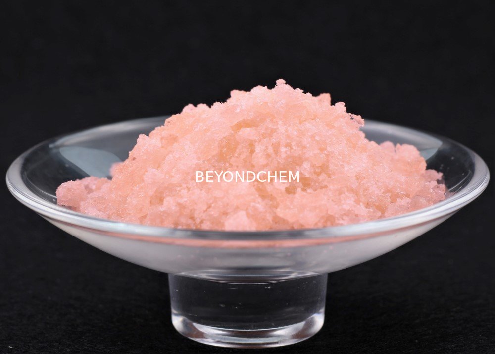 Colorants Erbium Chloride Hexahydrate CAS 10025-75-9 Pinkish Crystalline Powder