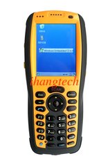 China Rfid Pos Terminal for inventory system supplier