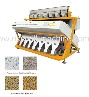 Round Shaped Rice Color Sorter Machine , Glutious Rice Colour Sorter Machine