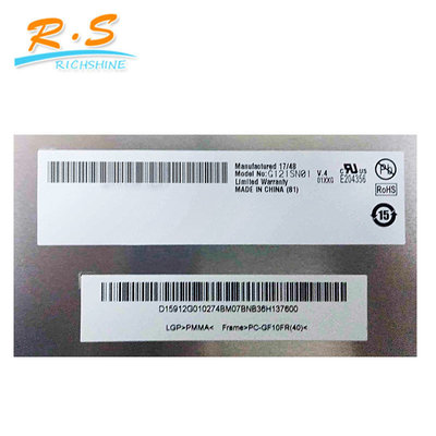 auo new and original industrial lcd monitor G121SN01 V4 1024x768 12.1 inch LVDS 20PIN
