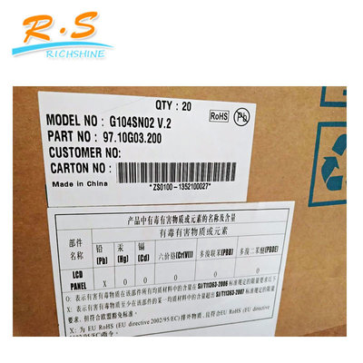 10.4inch industrial led screen  LCD Panel Assembly 800x600 high brightness color for replacement model G104SN02 V2