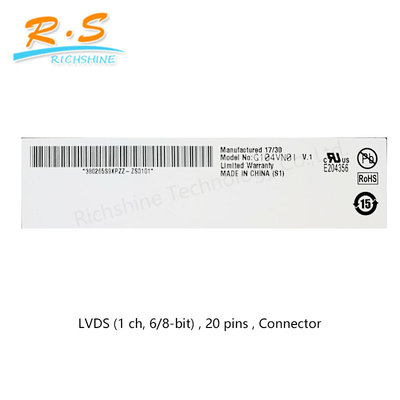 Matte 10.4 inch 640*480 VGA tft lcd panel 80/60/80 , Brightness industrial lcd monitor
