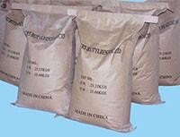 P-tert-butyl Benzoic Acid(PTBBA)