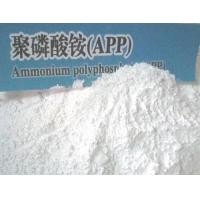 Water Soluble Liquid Fertilizers 10 - 34 11 - 37 Ammonium Polyphosphate APP Solution