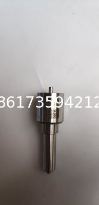 Super Qualtiy Durable Common Rail Nozzle Dlla148p932 ,Bosch Injection Nozzle Dlla148p932
