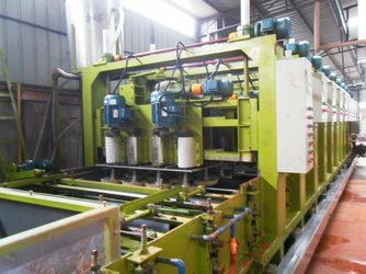 NINGBO REPULSE BAY SPECIAL STEEL CO., LTD
