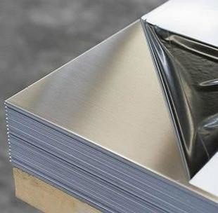 Stainless Steel Rolls