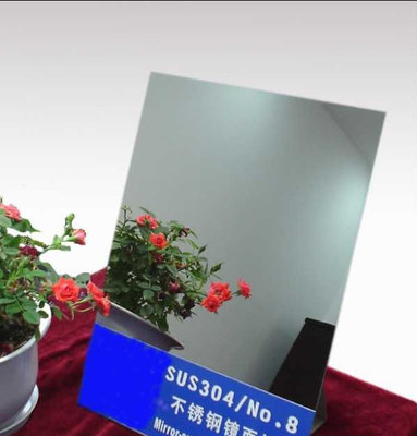 Custom Highly Polished Stainless Steel Sheet Mirror Finish 1.4371 1.4401 1.4404