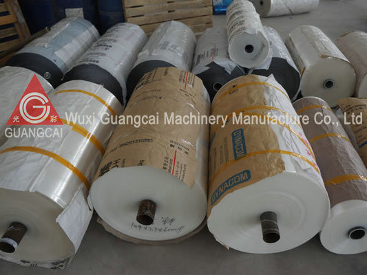 Colorful PE Printable Protective Film Metal Plate Protective Film for Car