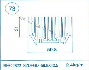China F73,60mm customized Square Aluminum Heatsink in china,aluminum profiles,extruded profiles,LED Street Light Heatsink supplier