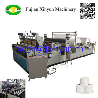 Full automatic punching small toilet roll paper making machine