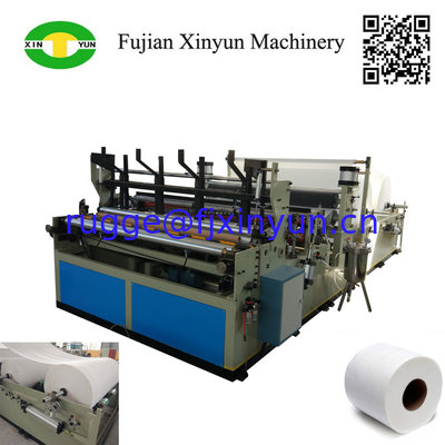 High speed automatic small toilet roll paper machine production line
