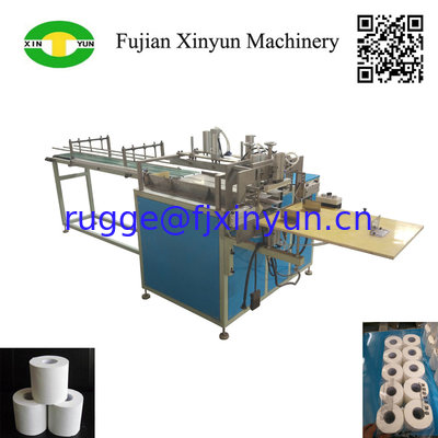 High speed automatic small toilet roll paper machine production line