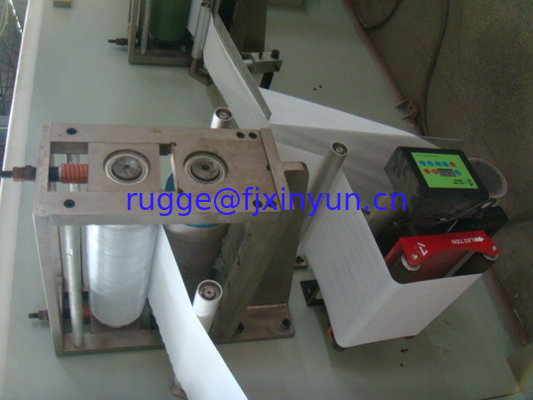 Customized automatic folding coffee filter bags making machine