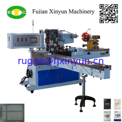 High speed automatic handkerchief tissue paper packing machine