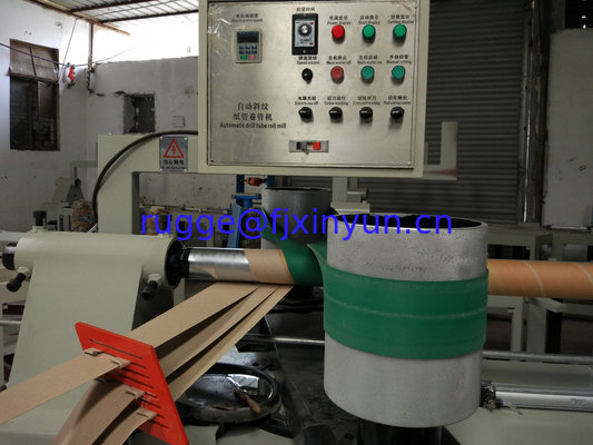 Hot sale high speed automatic spiral kraft paper tube making machine