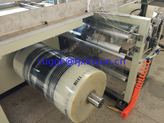 High speed automatic 4,6,8,10,12 rols toilet paper wrapping machine
