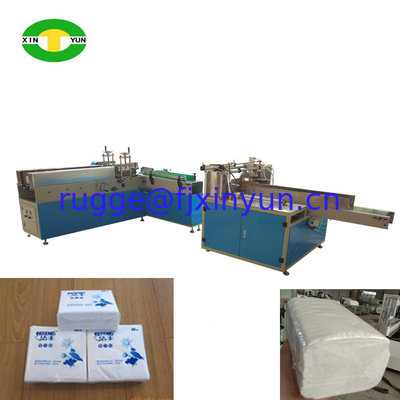 High speed two heads tissue paper bagging and sealing machine
