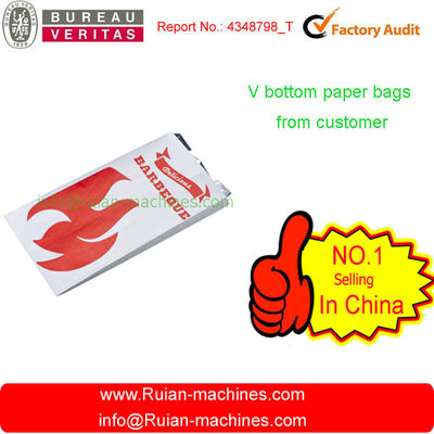 China small paper bag making machine supplier