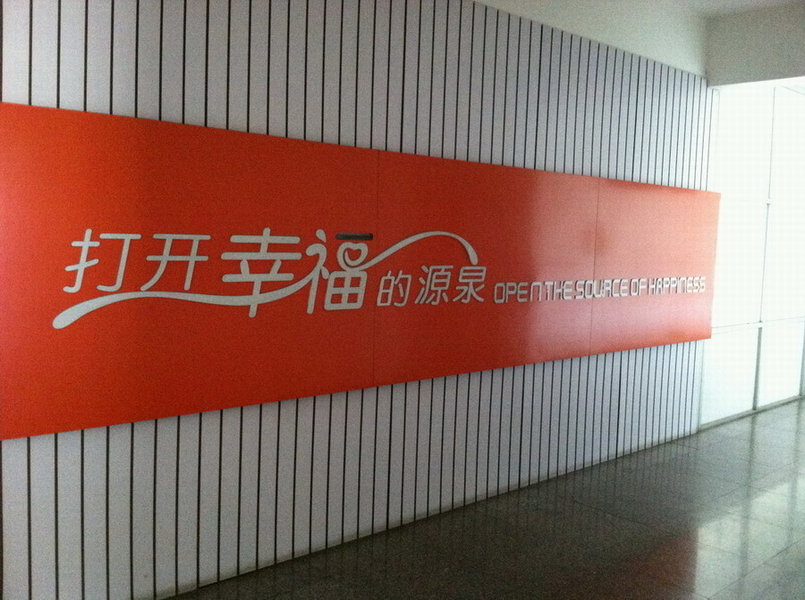 China Ningbo Ruxin Tools Co., Ltd. company profile
