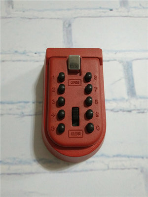 Buttoned Single Key Reinforced Security Lock Box For Keys Wall Mounting