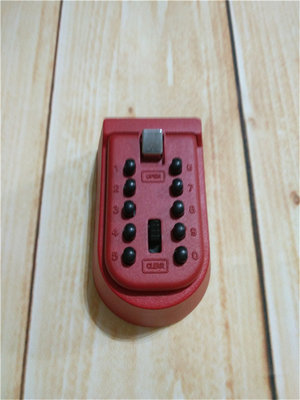 Multi Key Metal Outdoor Security Key Safe Box Wall Mounted for Select Access